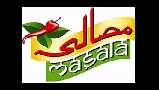 MASALA TV CHANNEL WATCH LIVE WITH GLOBECHOICE | Best Platform for All