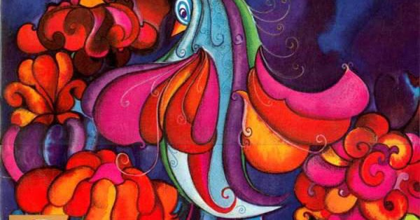 1971 Bee Gees ‎– Inception Nostalgia