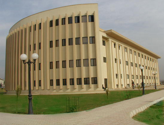 COMSATS University of Science & Technology ( Old Name;COMSATS Institute ...