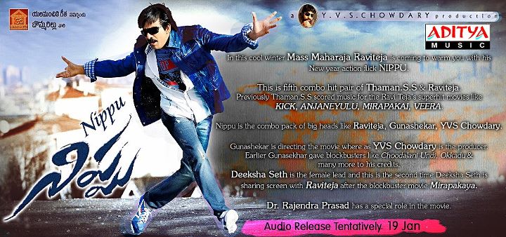 Mass Maha Raja Raviteja's Latest Movie "NIPPU" - Hot PHOTOSHOOT ...