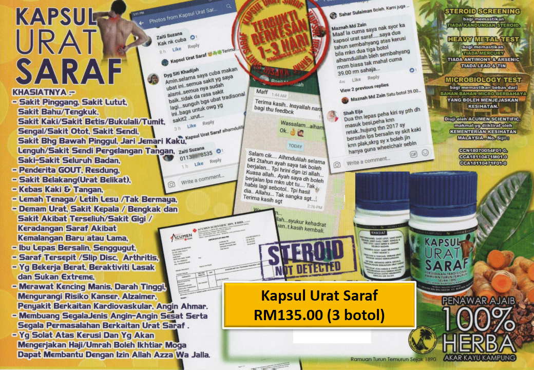 Projek Produk Mampu Milik: Produk Kesihatan - Minuman / Makanan