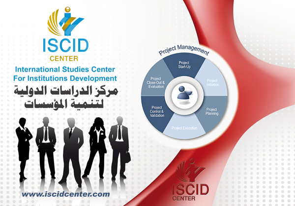 International Studie center ISCID: iscid