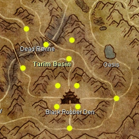 SRO INFO: Respawn Uniques