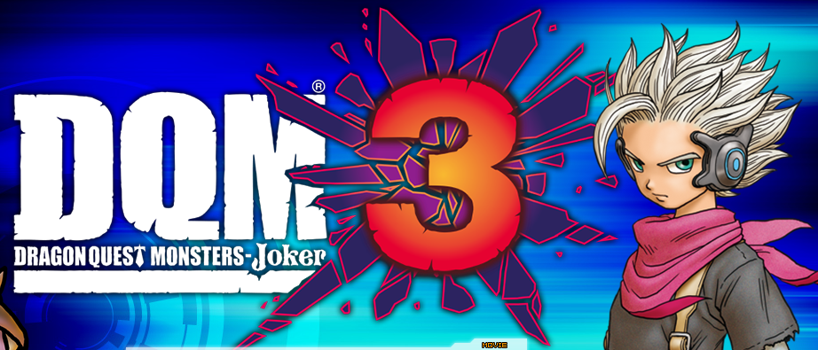 Dragon quest 3 snes sugoroku - mzaeraurora