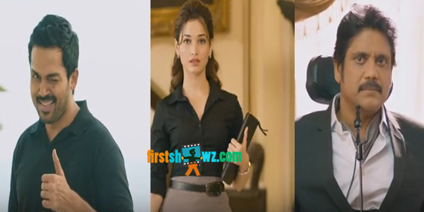Oopiri Movie Theatrical Trailer - Latest Movie Updates, Movie ...