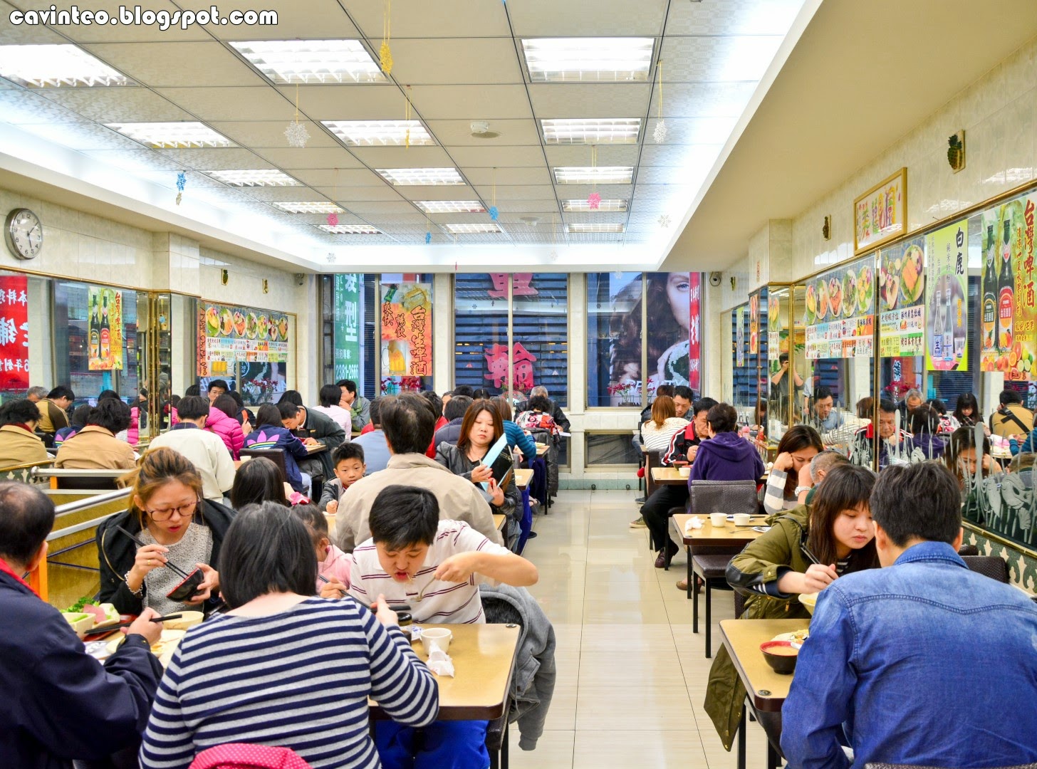 Entree Kibbles: Mei Guan Yuan (美觀園) - Japanese Food at the Heart of ...