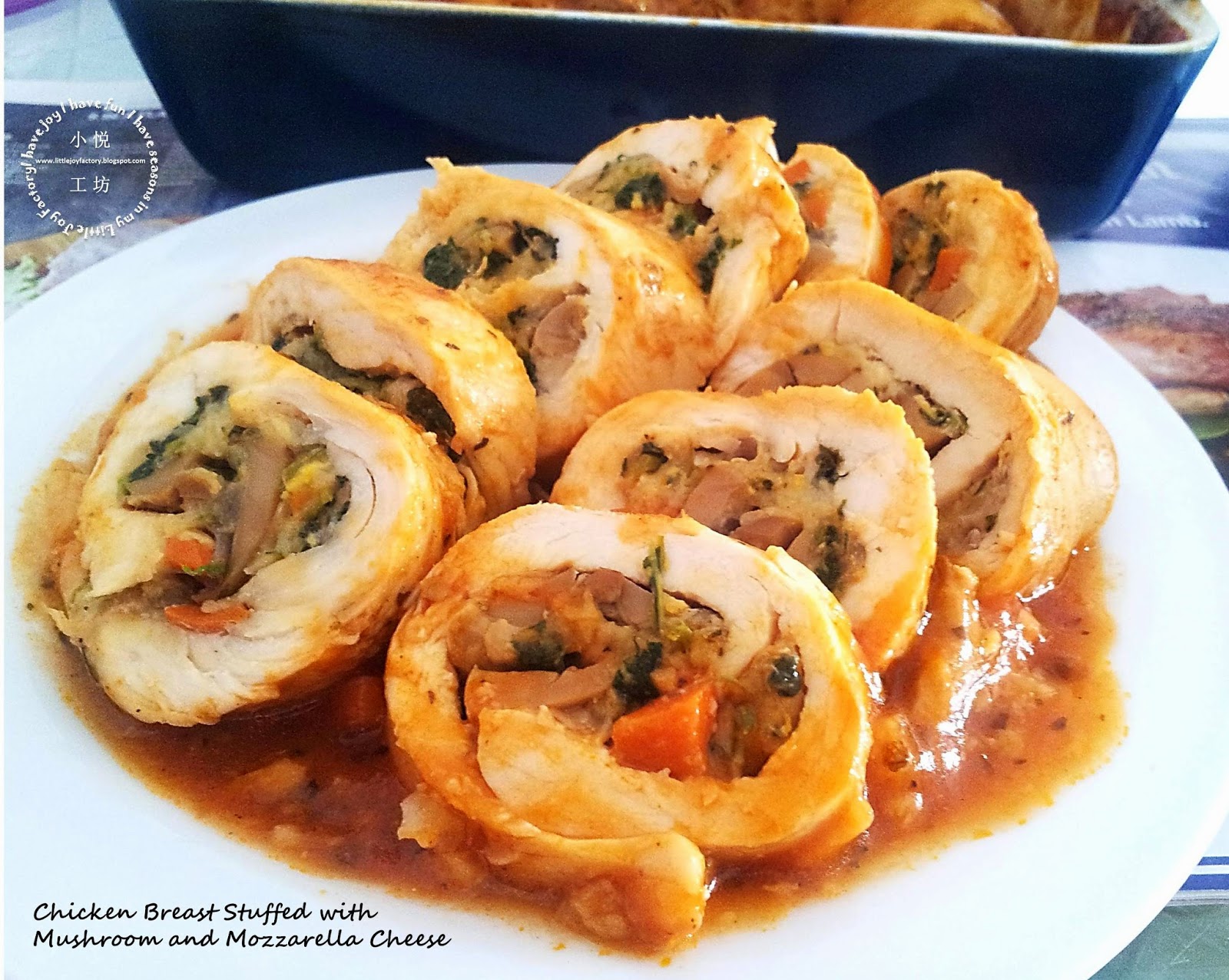 Stuffed Chicken Breast with Mushroom and Mozzarella Cheese 蘑菇奶酪鸡肉卷