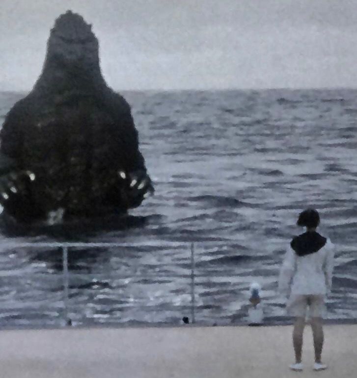 cult film freak: MIKI SAEGUSA ERA GODZILLA ONE: GODZILLA VS BIOLLANTE