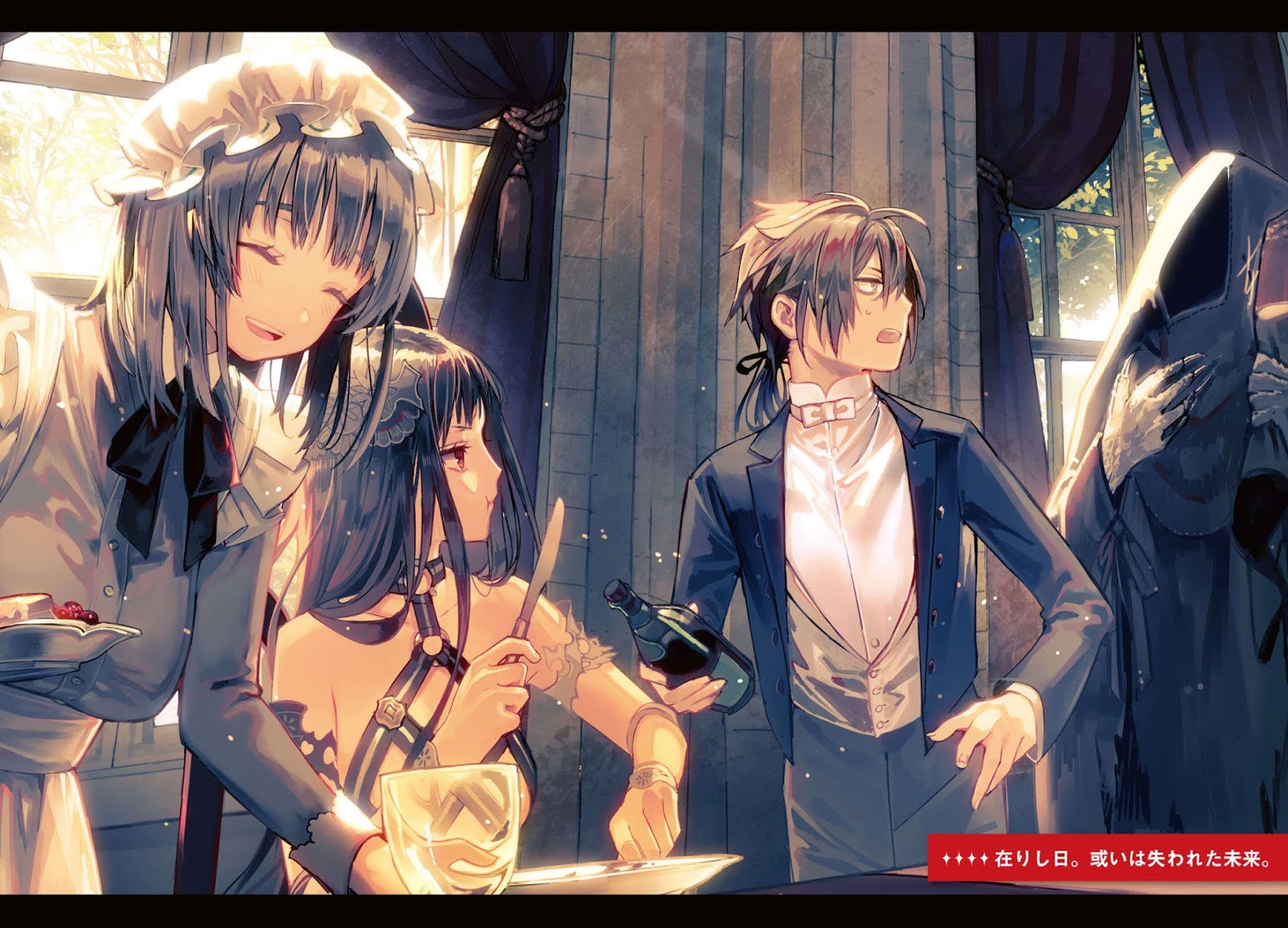 Isekai Goumon-Hime LN illustration - Volume 5 - Novel illustrations