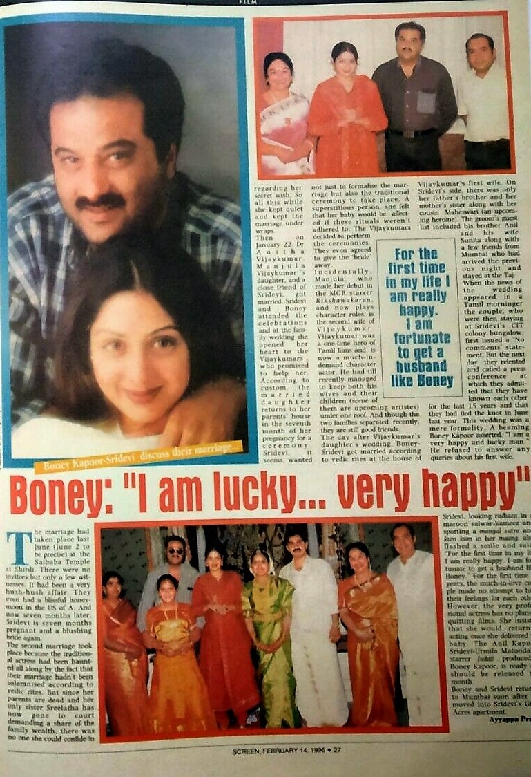 Sridevi Marriage Photos Sridevi Wedding Photos