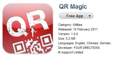 iPhone vs IT: iPhone App : QR Magic (QR Code Reader - 100% 香港制造)