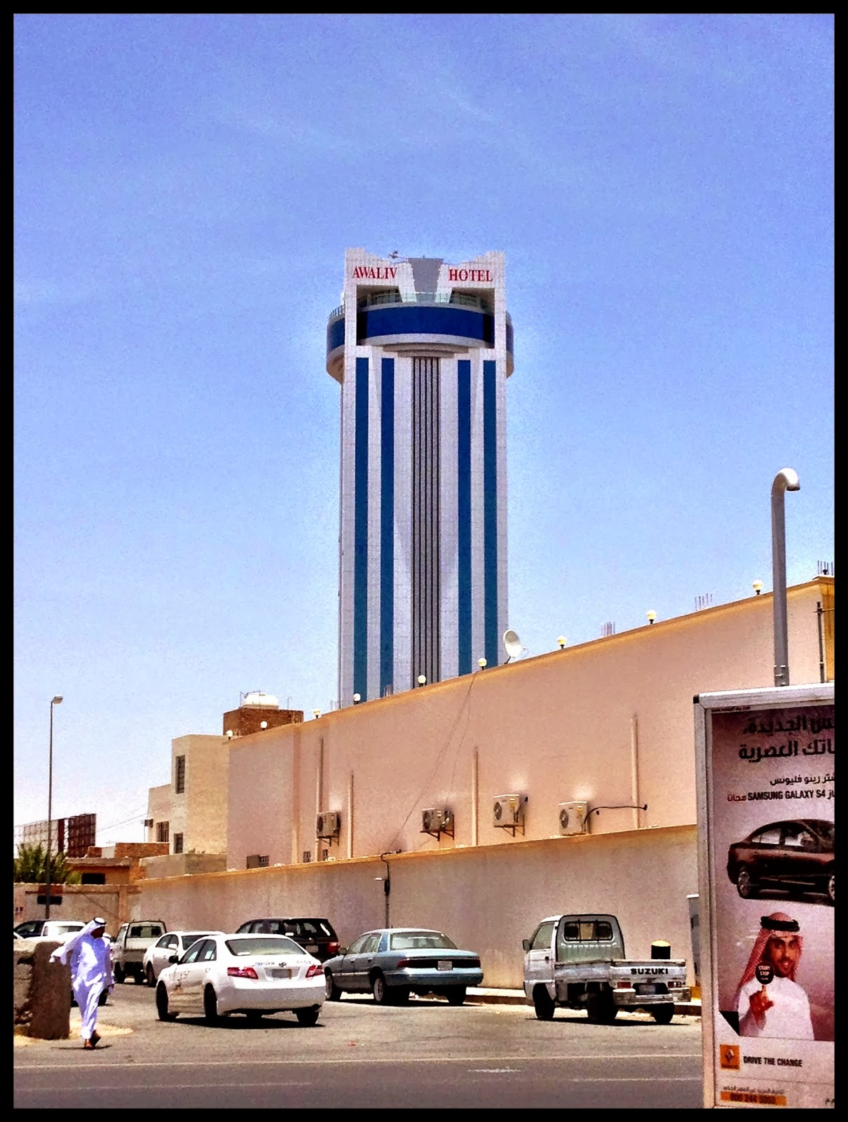 Chinito Simpatiko: Taif City, Kingdom of Saudi Arabia