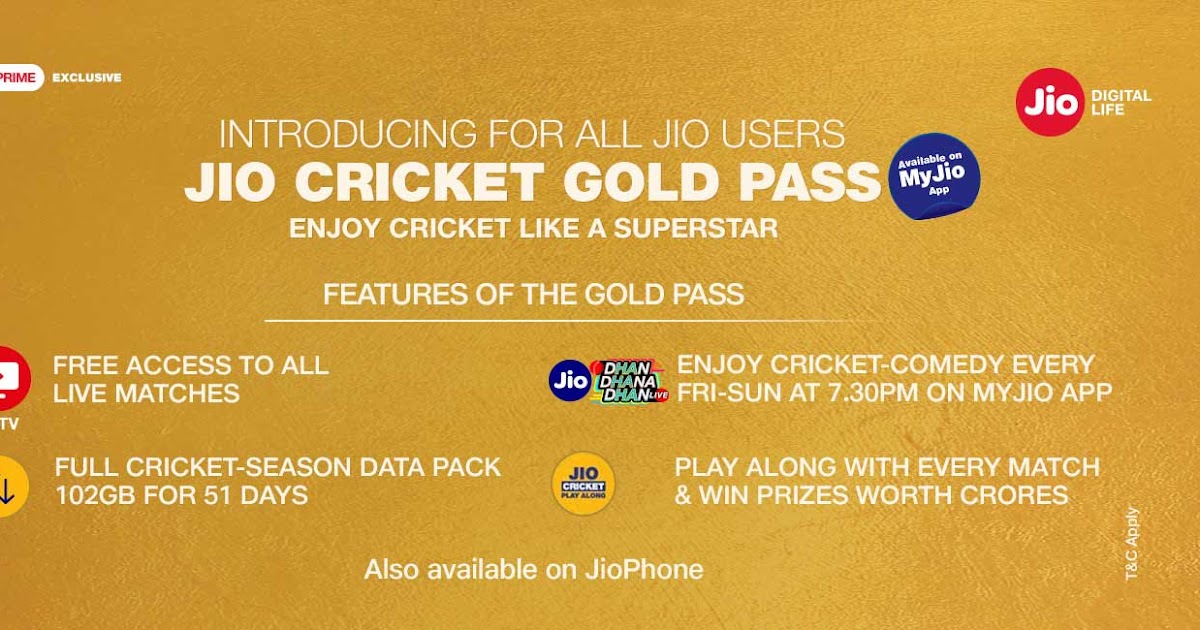 JIO IPL Offer Rs 251 Recharge Pack – JIO CRICKET GOLD PASS