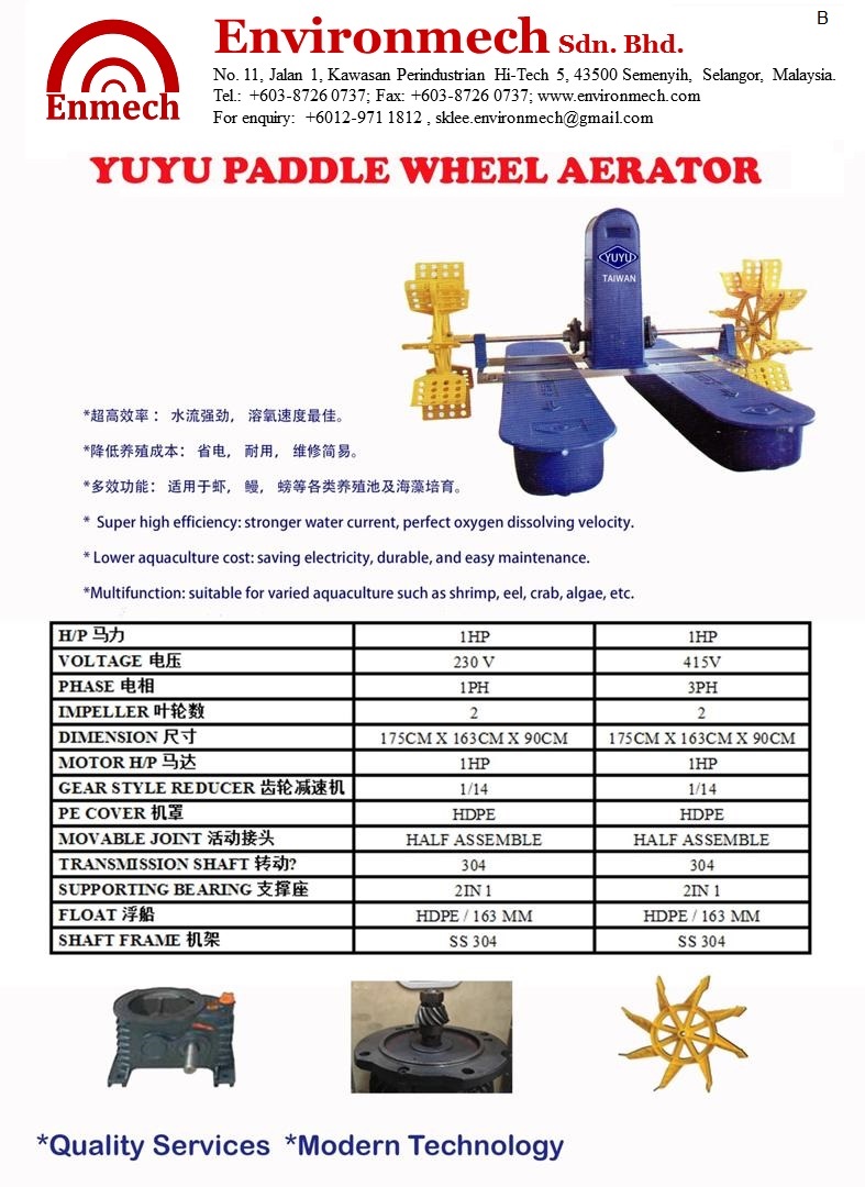 Environmech Sdn. Bhd. since 2012: Malaysia Paddle Wheel Aerators
