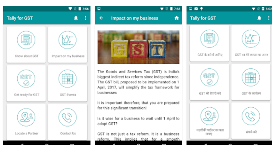 Tally for GST Apps - Youth Apps