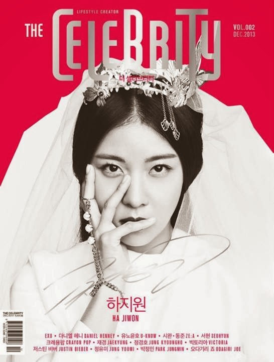 For HaJiWon With 1023: Ha Ji Won dan Keluarga di "The Celebrity Magazine"