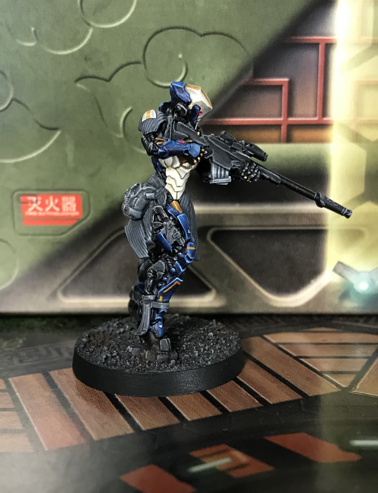 INFINITY YU JING INVINCIBLE ARMY: Daoying (Multi Sniper Rifle)