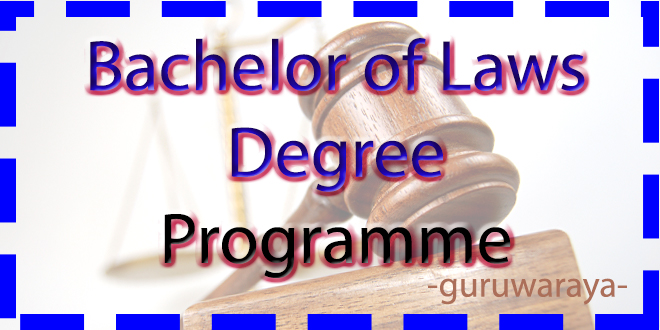 Bachelor of Laws Degree Programme - Teacher