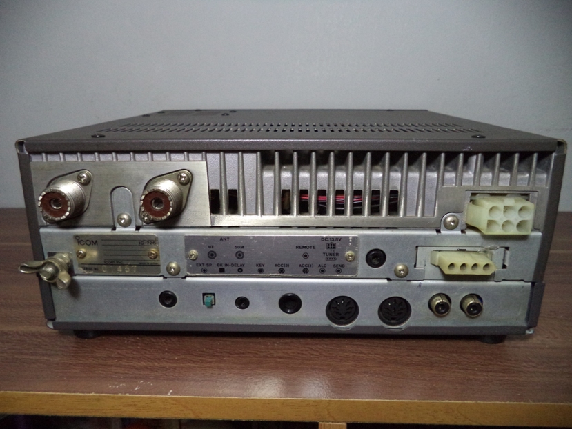 MEDAN RADIO: Icom IC-726 (terjual)