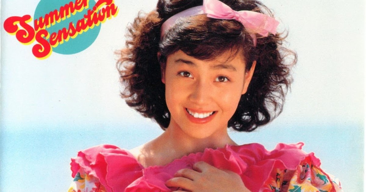 Jpop80ss2: YOSHIE KASHIWABARA - サマー・センセイション