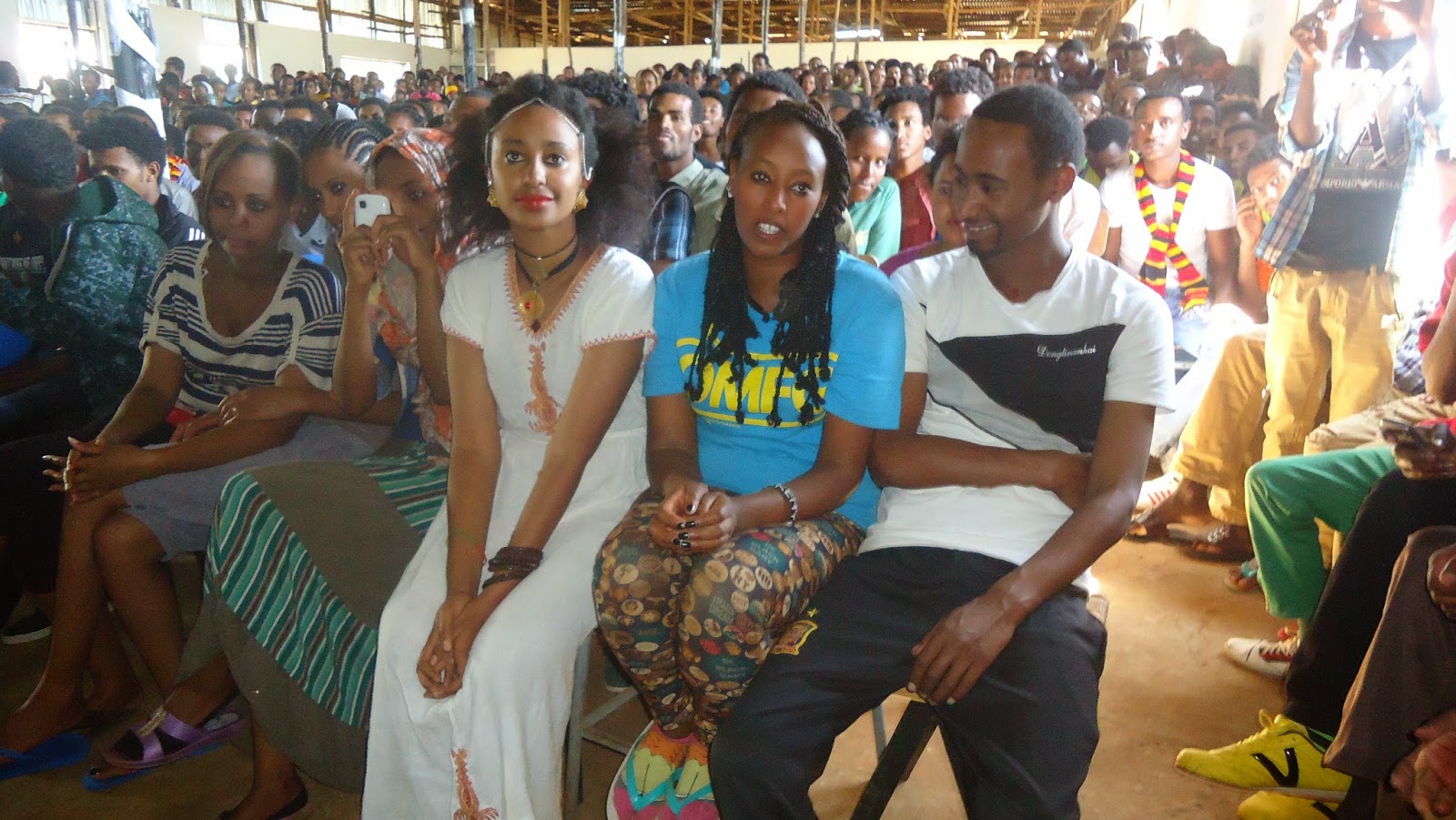 ሀዋሳ ዩኒቨርሲቲ አዋዳ ካምፓስ (HAWASSA UNIVERSITY AWADA CAMPUS) : የብሄር በሄረሰቦች ቀን ...