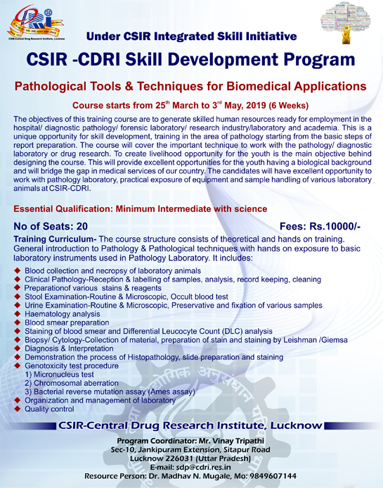 CSIR -CDRI Skill Development Program | Pathological Tools & Techniques ...