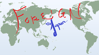 The Sushi Complex: Life as a Gaijin