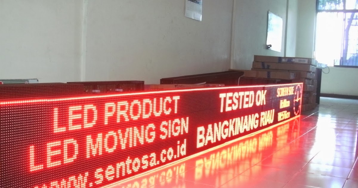 Galeri pemasangan running text