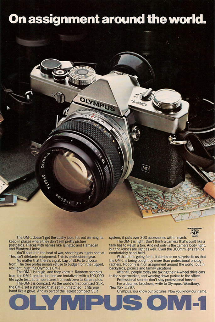 Need better data on vintage cameras? Take a look at vintage photo ads.