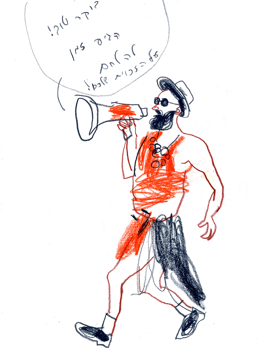 All colors of rainbow - sketching at the Pride Parade.