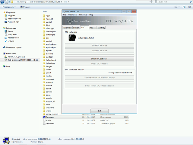 Home [ecuprogramming.tripod.com]