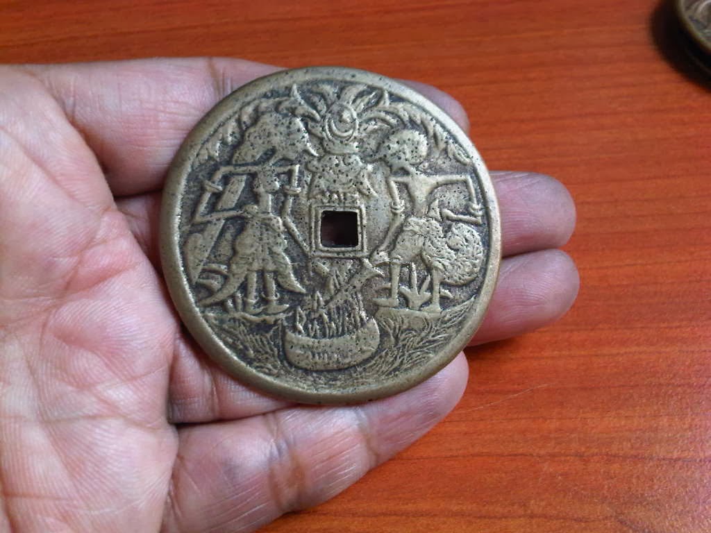 Duit Syiling Yasin: Koin gobog atau jawa kuno