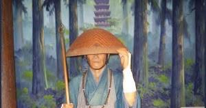 Enku - Master Carver: Legends about Enku