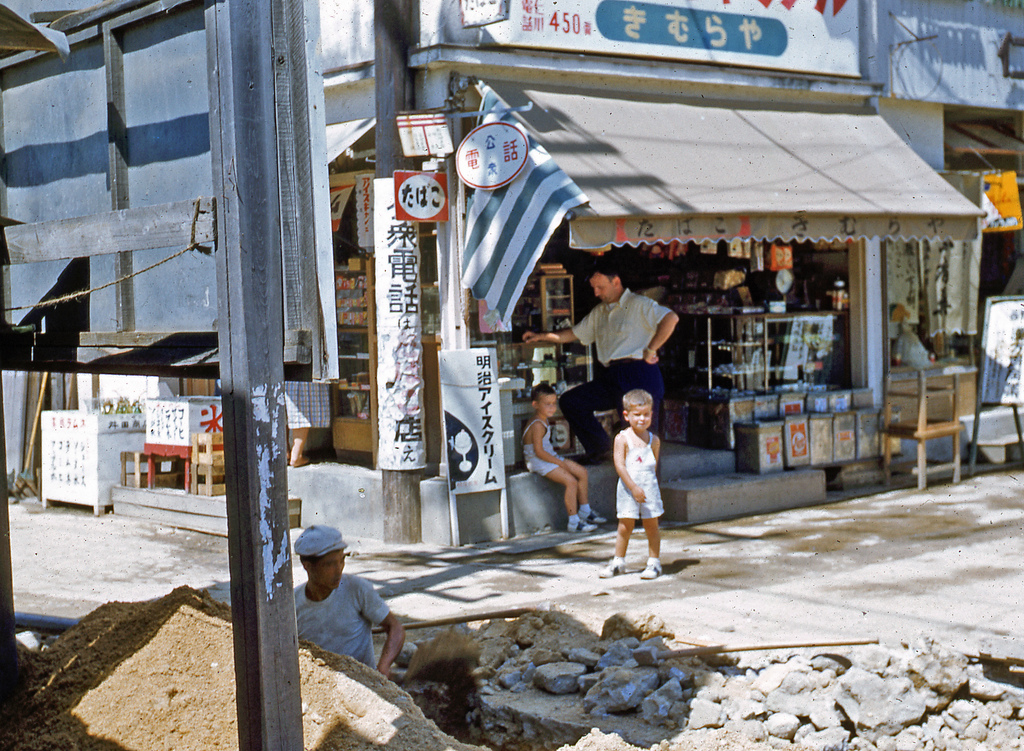 Coloured Slide-Photos of Life in Japan, 1950 ~ vintage everyday