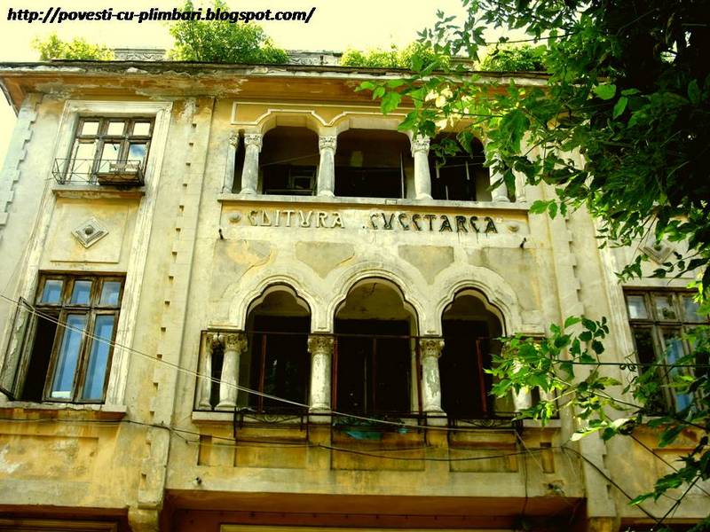 Poveşti cu plimbări: Editura Cugetarea pe Str. Matasari