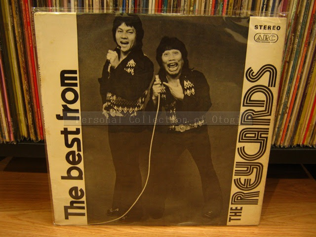 My OPM LP Collection: Reycard Duet / The Reycards