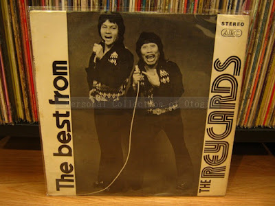 My OPM LP Collection: Reycard Duet / The Reycards
