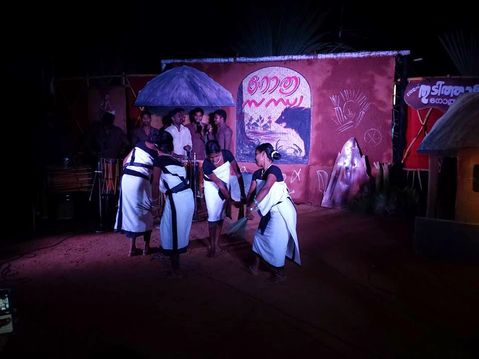 WAYANAD VILLEGE &TRIBAL TOUR: wayanad tribal phots