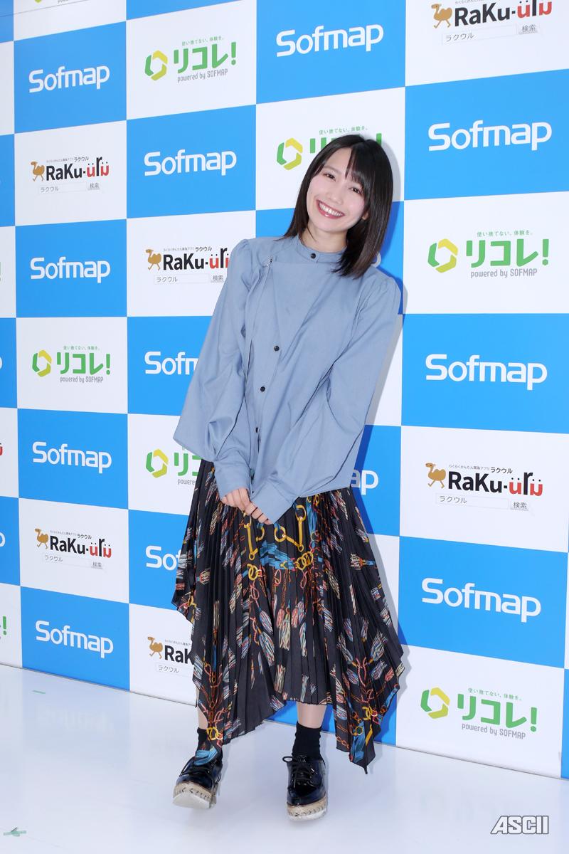 1995 / Rihona Kato / 加藤里保菜 / かとうりほな / 카토우 리호나 / Actress