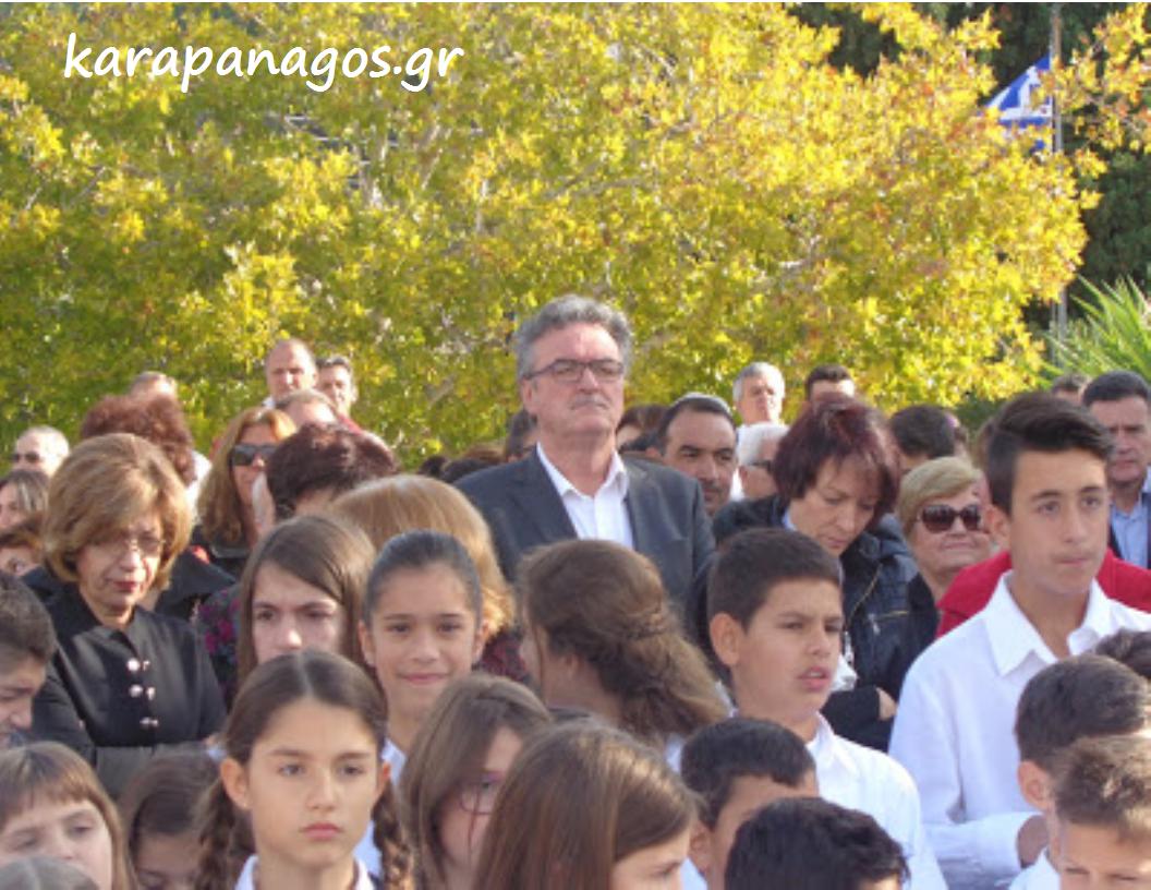 Karapanagos : ΜΕ ΙΔΙΑΙΤΕΡΗ ΛΑΜΠΡΟΤΗΤΑ ΦΕΤΟΣ Ο ΕΟΡΤΑΣΜΟΣ ΤΗΣ ΕΘΝΙΚΗΣ ...