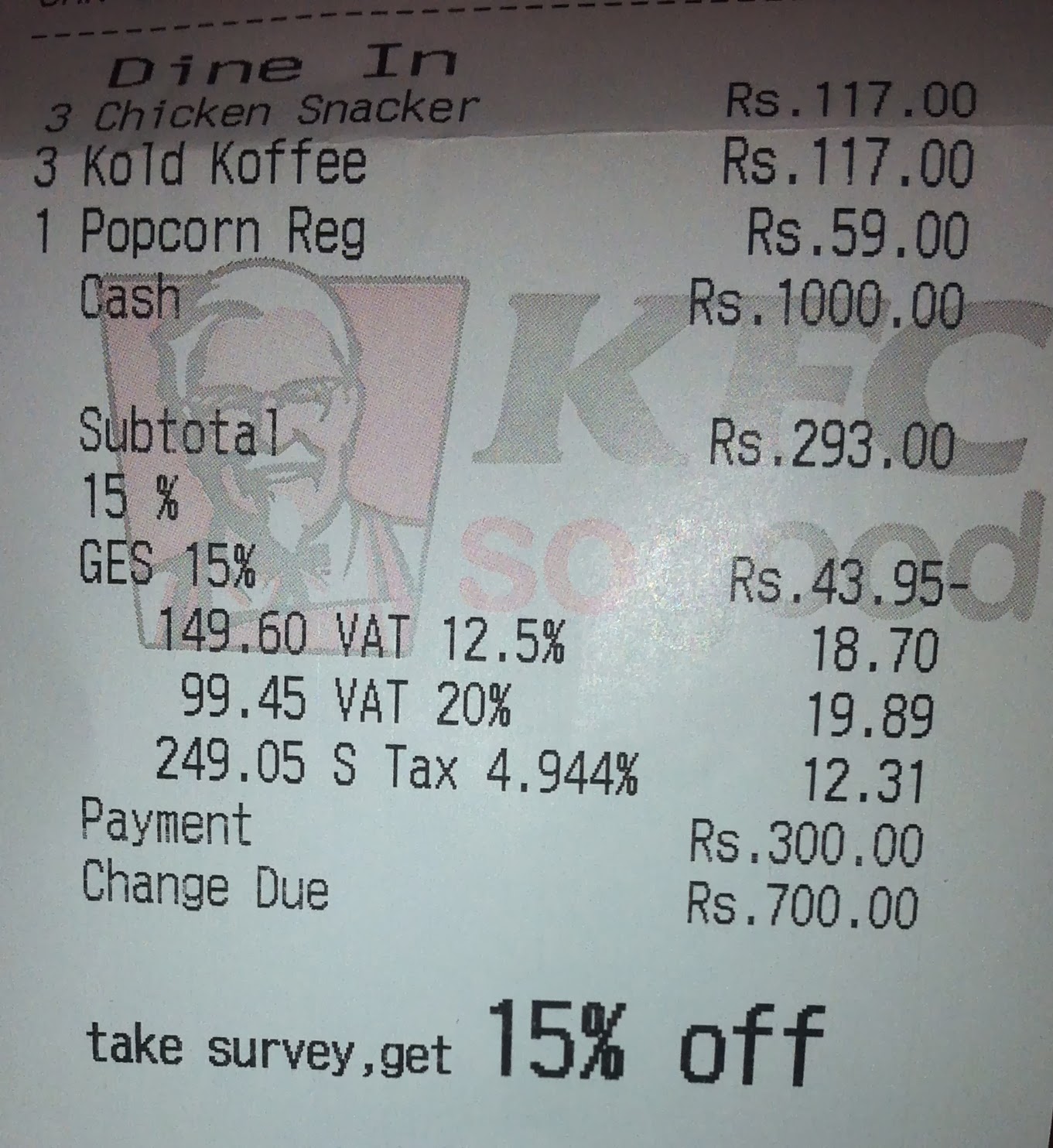 imdcurious: Outwit KFC India this season with 15% discount