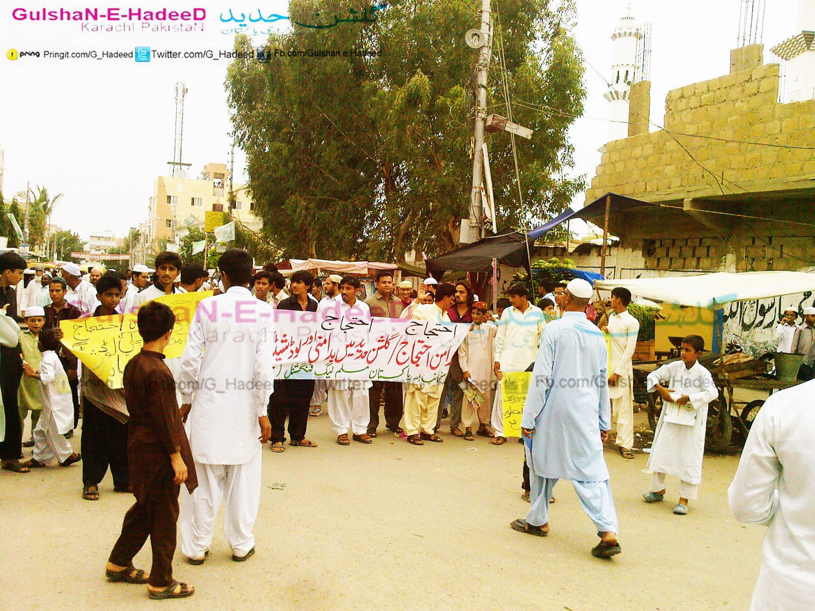 Gulshan E Hadeed Me BadAmni Aur LoadShading K Khilaf Protest - Gulshan ...