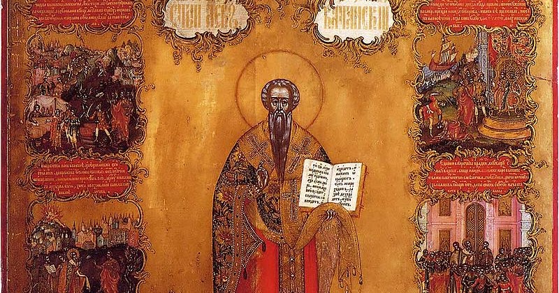 ORTHODOX CHRISTIANITY THEN AND NOW: Synaxarion of our Holy Father Leo ...