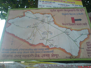 Chavand Fort Maharashtra