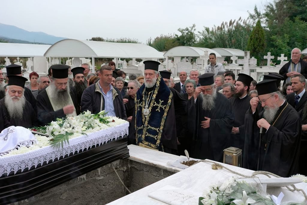 Περιοδικό "Άγιος Κοσμάς ο Αιτωλός": Εξόδιος Ακολουθία Πρωτοψάλτου ...