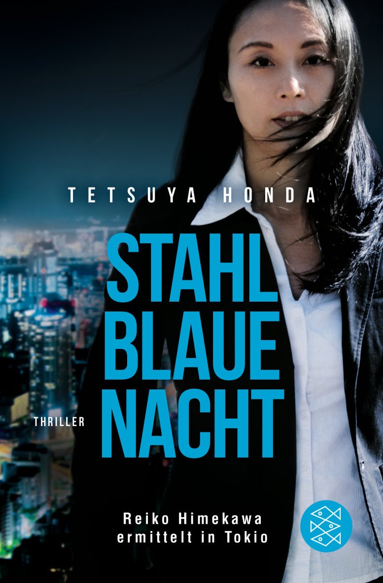 Stahlblaue Nacht by Tetsuya Honda [ Inkvotary ]