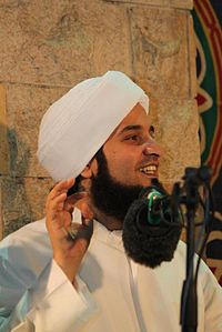 Biografi Habib Ali Zainal Abidin bin Abdurrahman al-Jufri ~ JIHAD FI ...