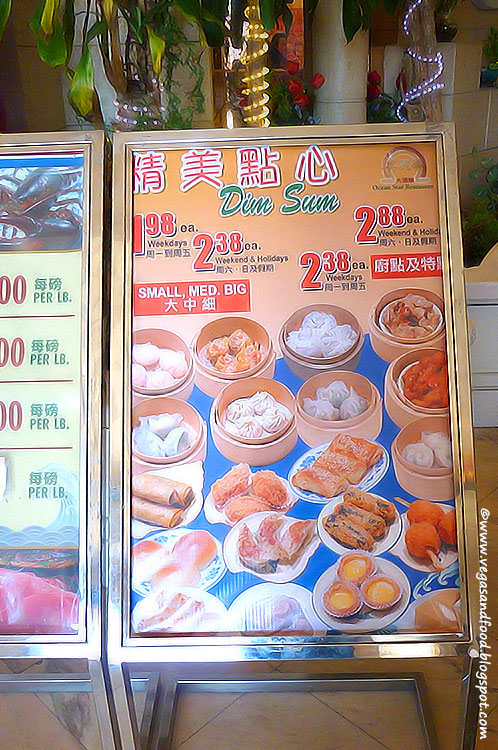 Dim Sum at Ocean Star - Monterey Park - Vegas and Food
