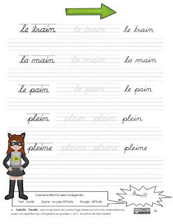 mon cahier d'ecriture cursive - موارد المعلم