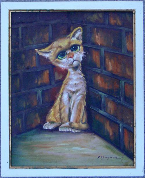 Mitch O'Connell: Bad Art! The most amazingly weird, wild and wacky ...